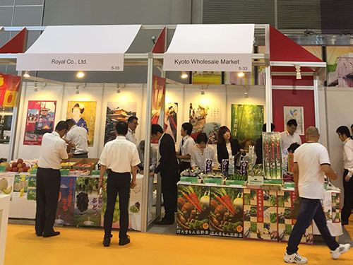 Royal Co.,Ltd